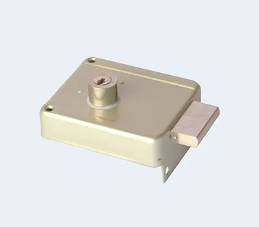 Door Locks | High-security & Durability | Europa